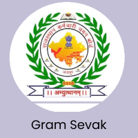 Gram Sevak Exam | Examsbook