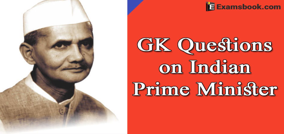 Gk Question Answer In Hindi For Class 4 GK In Hindi Gk Question Answer In Hindi For Class 4 GK In Hindi